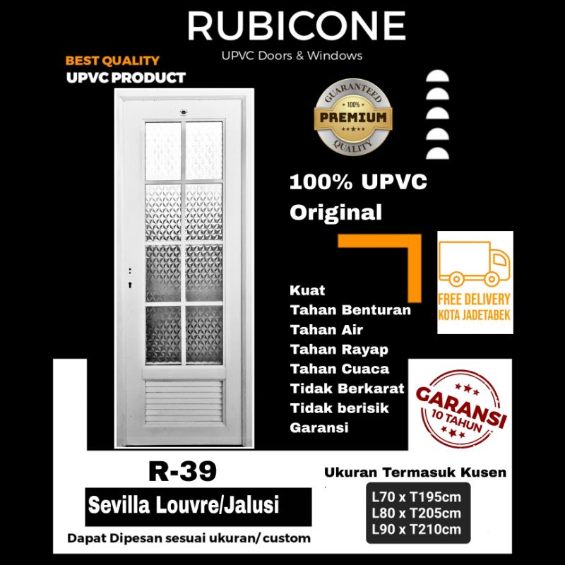 Jual Pintu UPVC Rubicone Sevilla Louvre Jalusi R39 | Shopee Indonesia