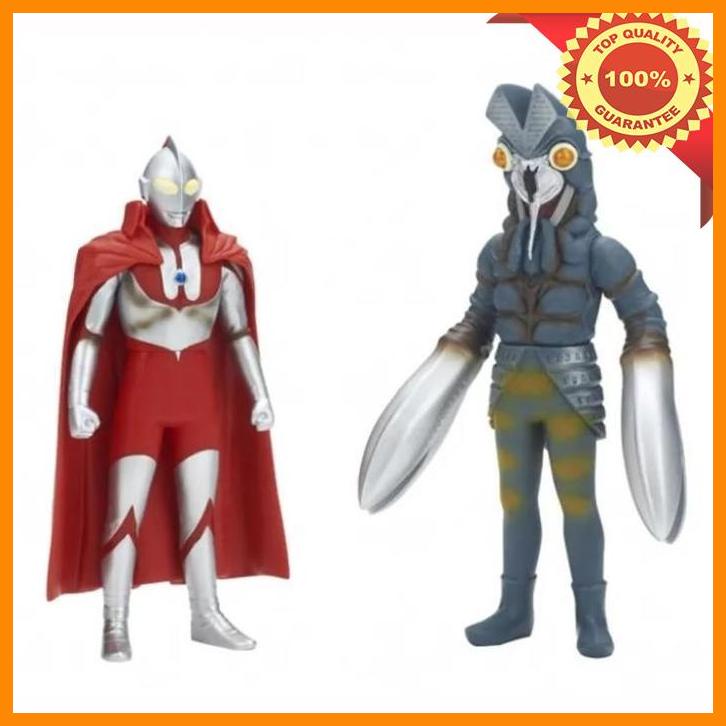 Jual (GAMO) BANDAI SOFUBI - ULTRAMAN & ALIEN BALTAN 50TH ANNIVERSARY | Shopee Indonesia