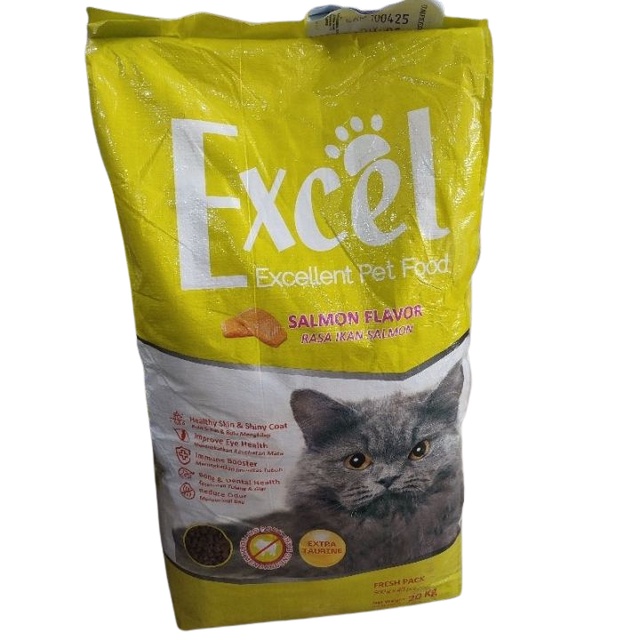 Jual Excel Cat Food Coin (Kuning) 20 Kg / Sak - Makanan Kucing | Shopee ...