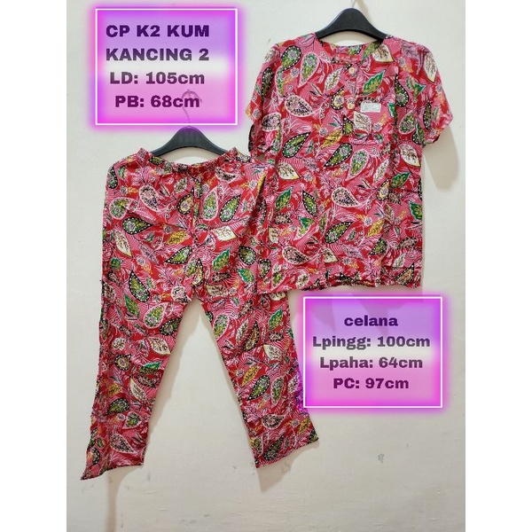 Jual stelan CP K2 LD 105 kencana ungu label merah original | Shopee Indonesia