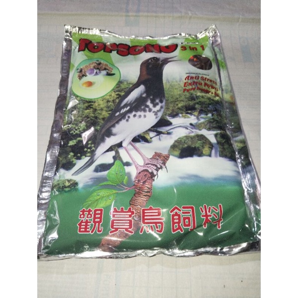 Jual Pur top song rumput laut warna pur hijau | Shopee Indonesia