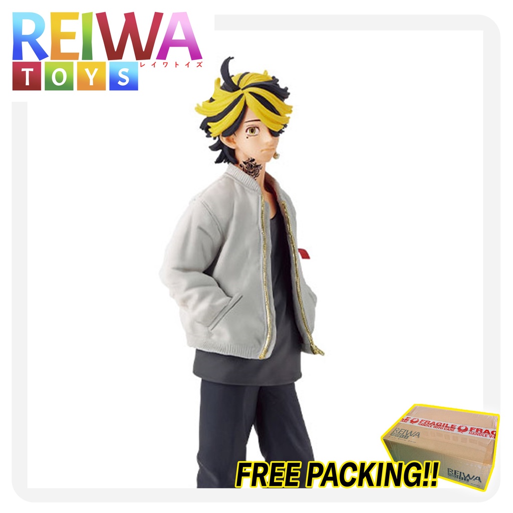 Jual Tokyo Revengers Kazutora Hanemiya Figure | Shopee Indonesia