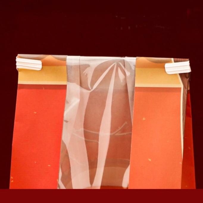 Jual Kemasan Serbaguna Sincia Prk21 Roti, Goodie Bag Edisi Imlek ...