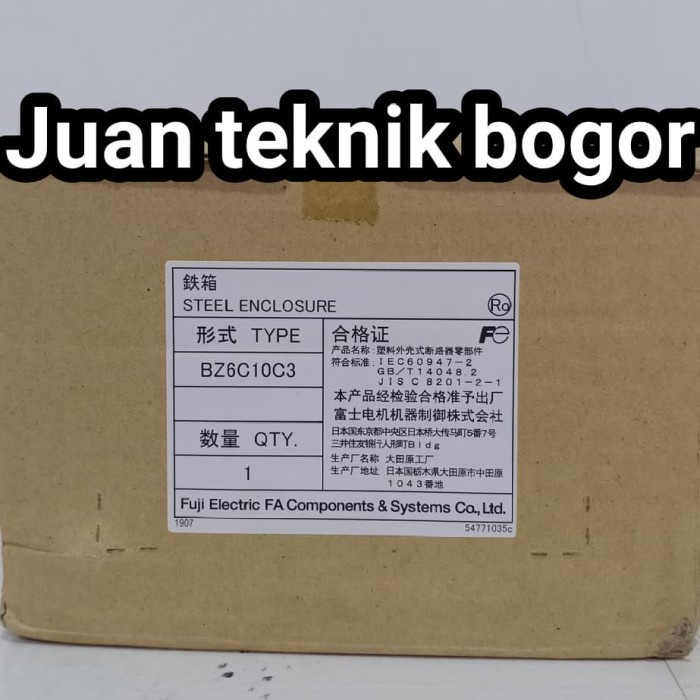 Jual Original Box Nfb Fuji Bz6C10C3 Limited | Shopee Indonesia