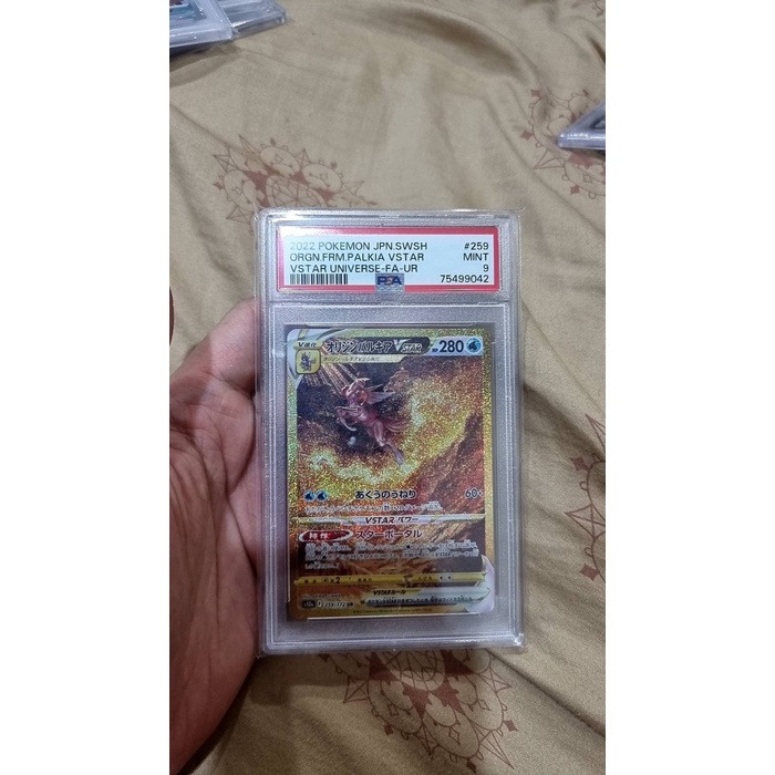 Jual Termurah Pokemon Card Game Origin Form Palkia Vstar Universe Ur ...