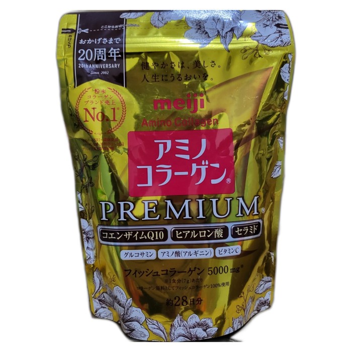Jual Meiji Amino Collagen Premium Gold / Meiji Kolagen Kaleng dan ...