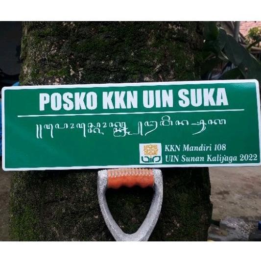 Jual Best! Plang NAMA JALAN Custom !! | Shopee Indonesia
