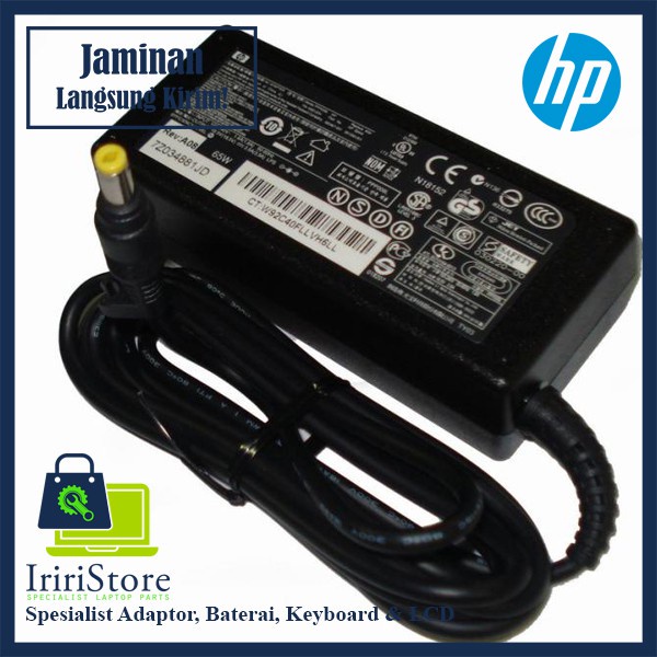 Jual Adaptor HP Compaq V3000 dv2000 CQ510 HP510 18.5V 3.5A STD ...
