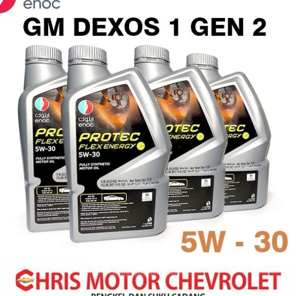 Jual Diskon!! DEXOS 1 GEN 2 5W - 30 OLI MESIN ENOC KEMASAN 1 LITER ...