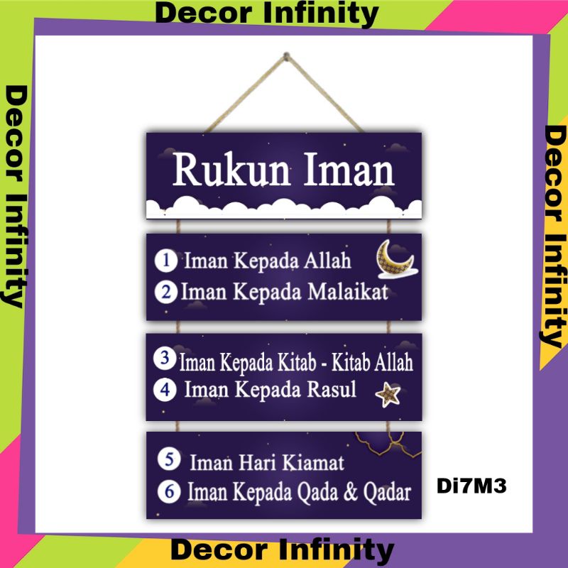 Jual Hiasan dinding RUKUN IMAN 30x40 cm gantungan wall decor pajangan dinding tema islami ...