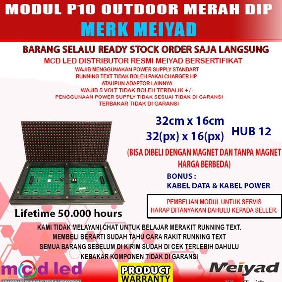 Jual Modul P10 Merah 6 Baut Outdoor Led Panel Running Text Meiyad Murah ...