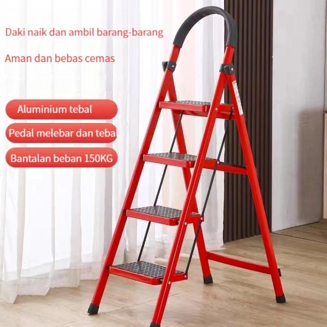 Jual Highline Tangga Lipat 3/4/5 Step Tangga Lipat Step Ladder Portable ...