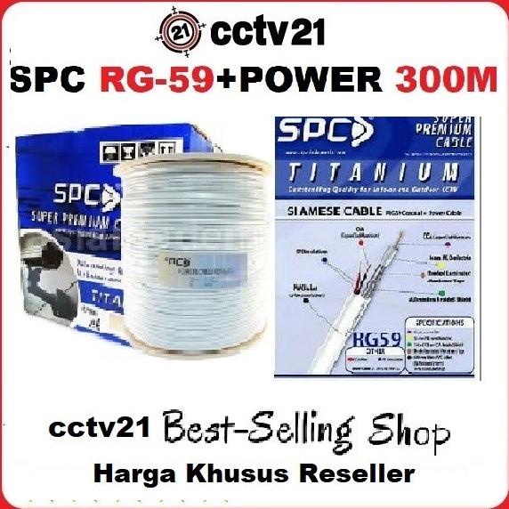 Jual KABEL COAXIAL KAMERA CCTV SPC RG59 PLUS POWER 300M / 300 Meter | Shopee Indonesia