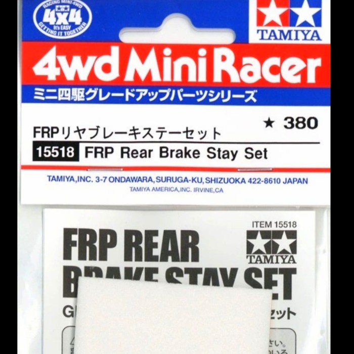 Jual Tamiya 15518 FRP Rear Brake Stay Set (Latest Edition 2023 ...