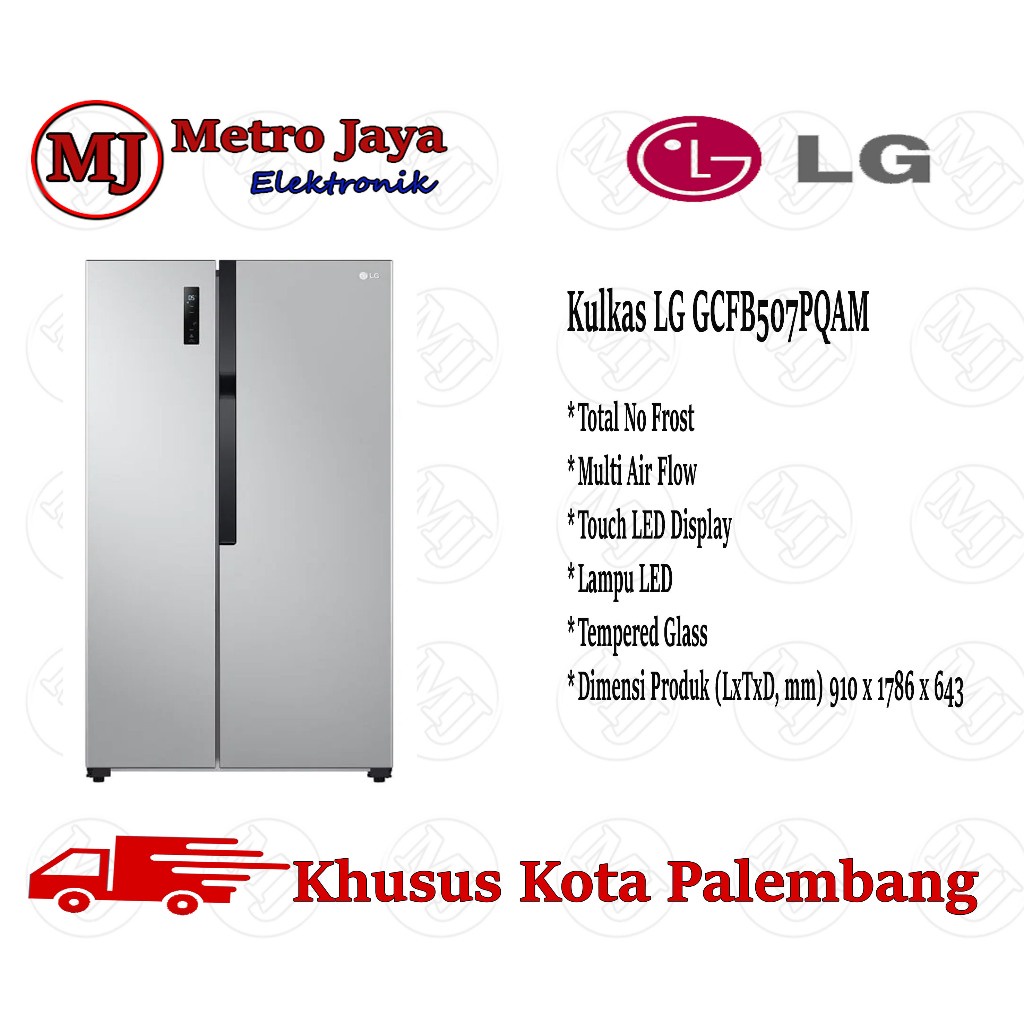Jual Kulkas LG Side by Side GCFB507PQAM 509L Total No Frost Smart Inverter | Shopee Indonesia