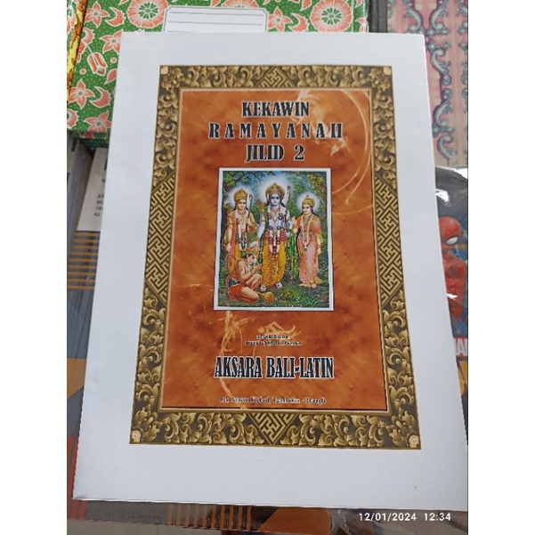 Jual Kakawin Ramayana II Jilid 2 | Shopee Indonesia