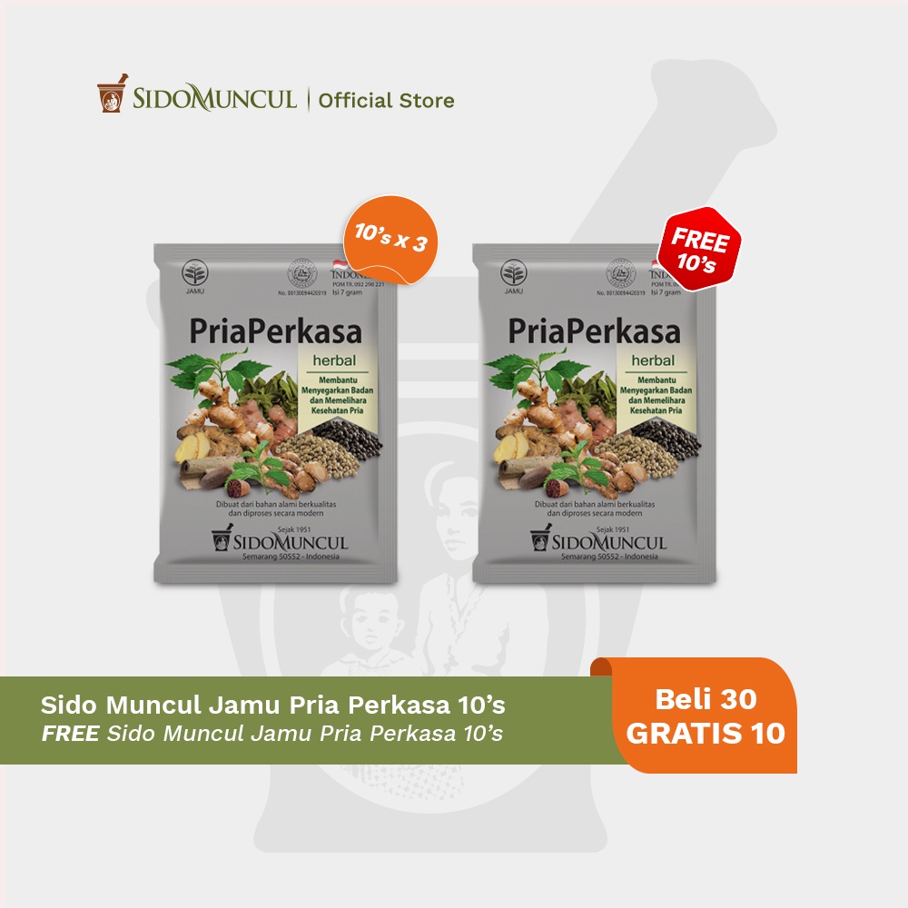Jual Sido Muncul Jamu Pria Perkasa 10s - Membantu Menyegarkan Badan dan ...