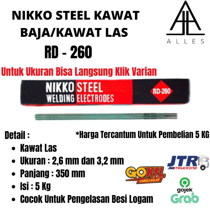 Jual Kawat Las Listrik/ Kawat Las Nikko Steel RD 260/ Welding Electrodes | Shopee Indonesia