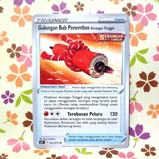 Jual gulungan bab penembus serangan tunggal U s6H | 062/070 l pokemon tcg | Shopee Indonesia