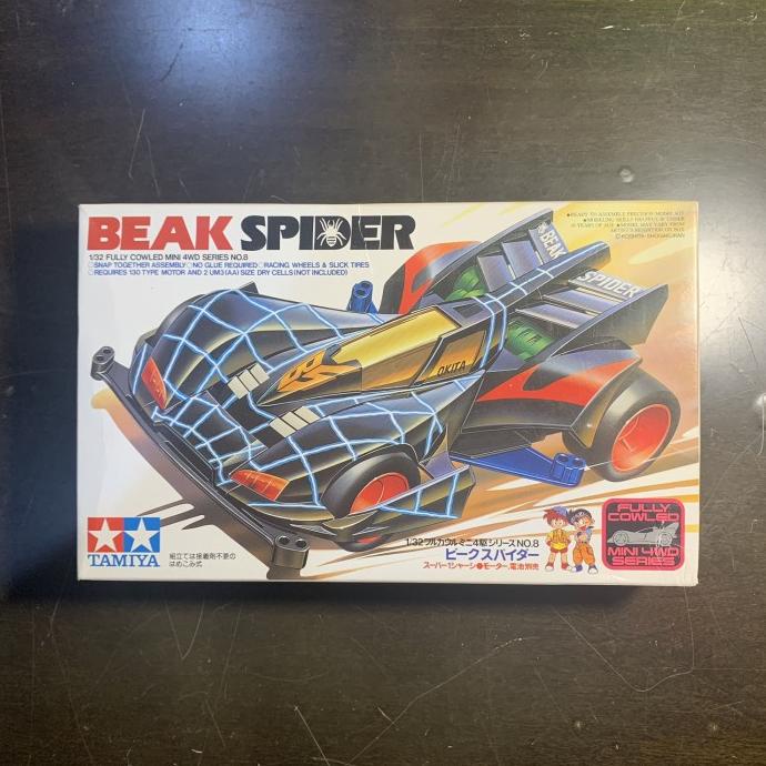 Jual Tamiya beak spider japan mij | Shopee Indonesia
