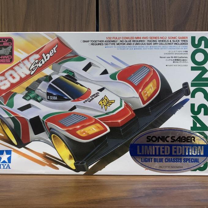 Jual Tamiya sonic saber special edition light blue chassis | Shopee ...