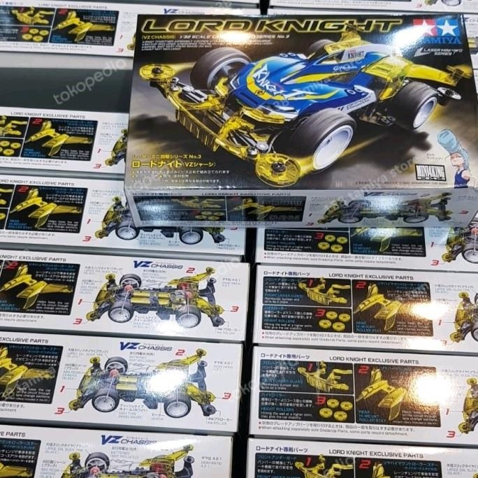 Jual TAMIYA LORD KNIGHT *19803 | Shopee Indonesia