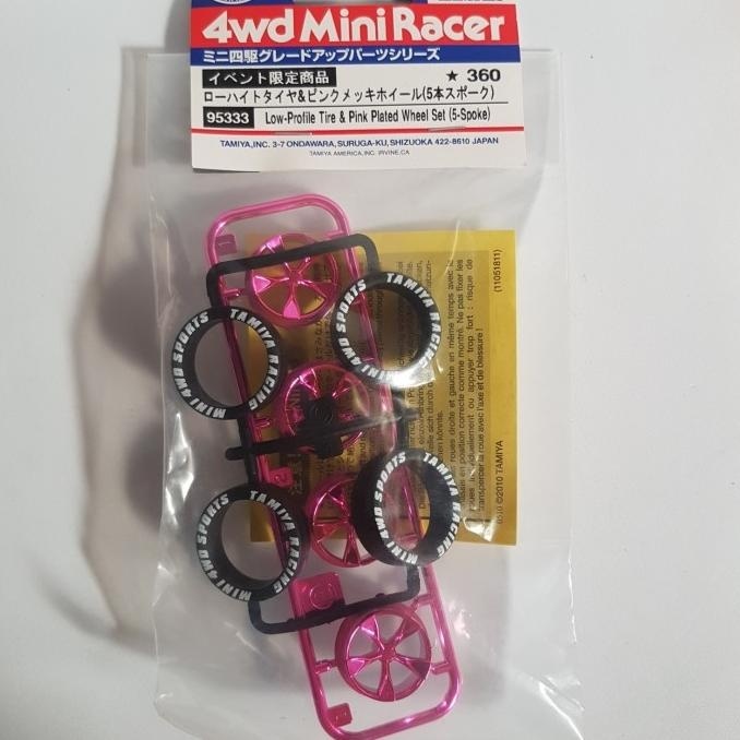 Jual tamiya low profile tire & pink plated wheel set | Shopee Indonesia