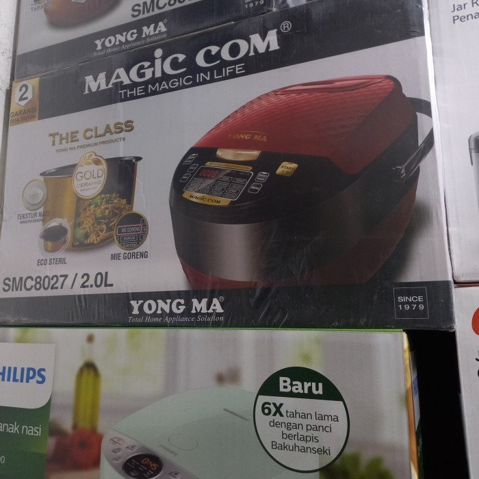 Jual [Baru] Mejikom Yongma Digital Dengan 14 Pungsi Berkualitas ...