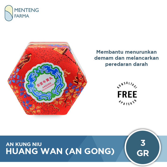 Jual [New] An Kung Niu Huang Wan An Gong Li Shin Zhen Diskon | Shopee ...