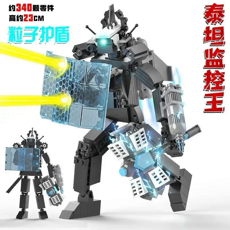 Jual Skibidi Toilet Toys Constructor Spider TV Man Blaster Tank Monitor ...