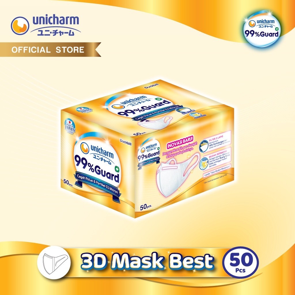 Jual Masker Unicharm 99% Guard 3D Mask Best - isi 50 pcs | Shopee Indonesia