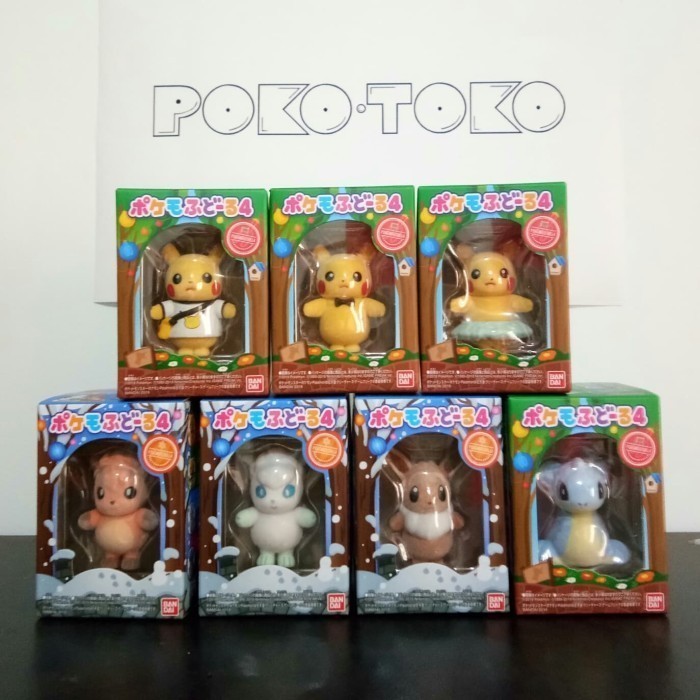 Jual Flash Sale!!! Pokemon Pokemofu Doll Vol. 4 Split Alolan Vulpix ...