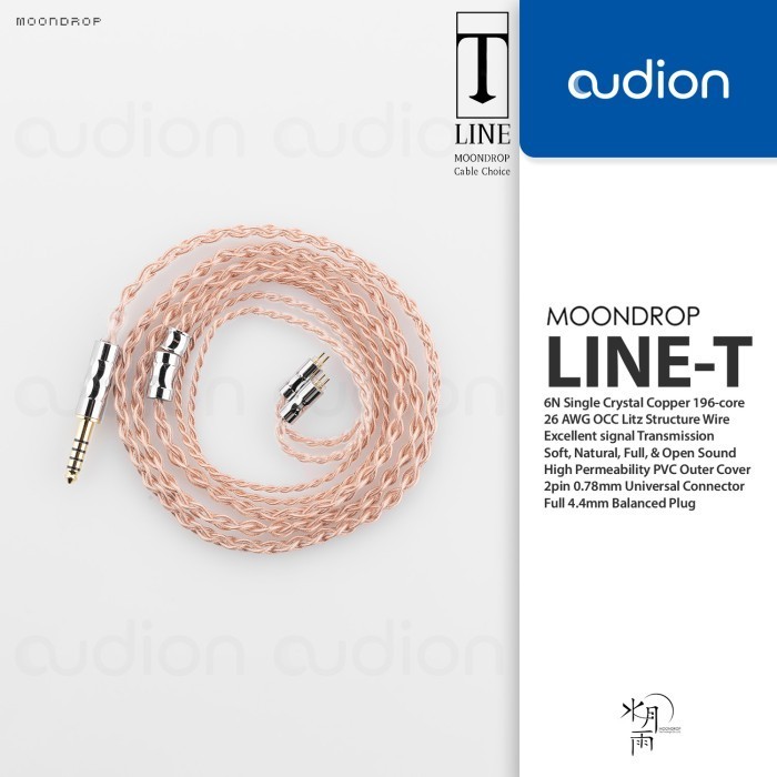 Jual MOONDROP LINE-T 4.4mm Balanced 2pin 0.78 6N Copper 26AWG Upgrade ...