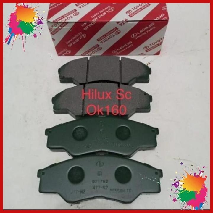 Jual KAMPAS REM DEPAN HILUX SINGLE CABIN OLD (AFK) | Shopee Indonesia