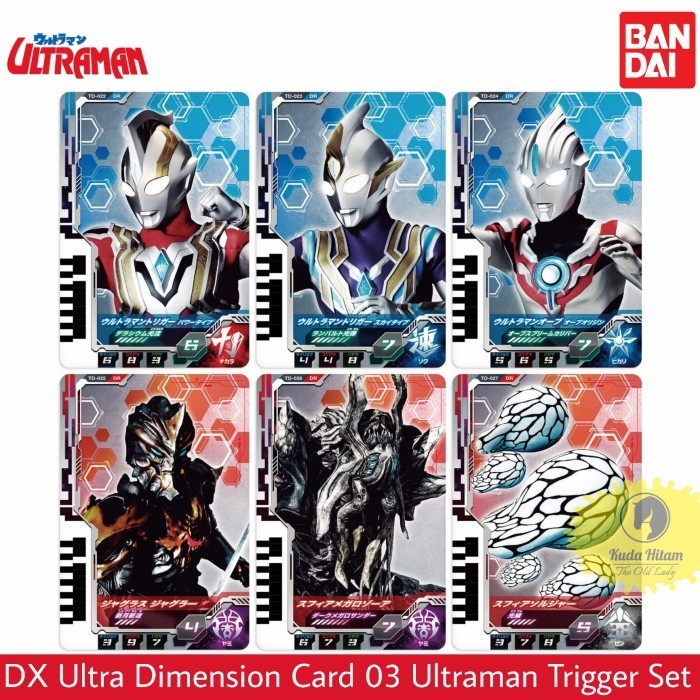 Jual Bandai Ultraman Decker Dx Ultra Dimension Card 03 Ultraman Trigger ...