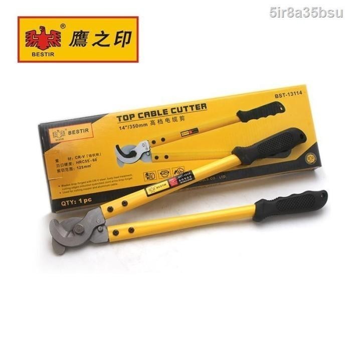 Jual TANG POTONG KABEL GUNTING KABEL BESAR 14"/ TOP CABLE CUTTER BESTIR ...