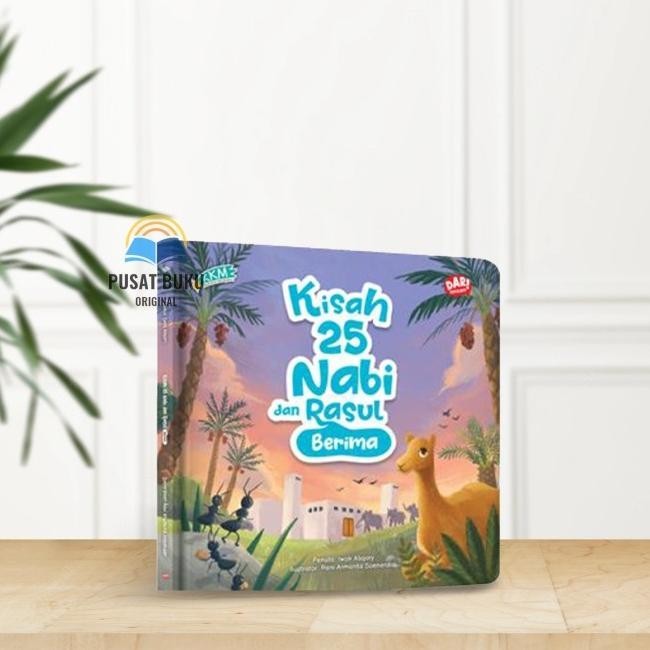 Jual Buku Anak Cerita Dongeng Bergambar Anak Kisah 25 Nabi dan rasul Berkualitas! | Shopee Indonesia