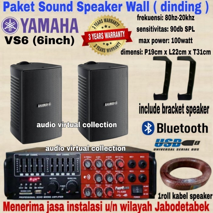 Jual PAKET SOUND SPEAKER CAFE KANTOR PABRIK YAMAHA VS6 6INCH ISI 2UNIT | Shopee Indonesia