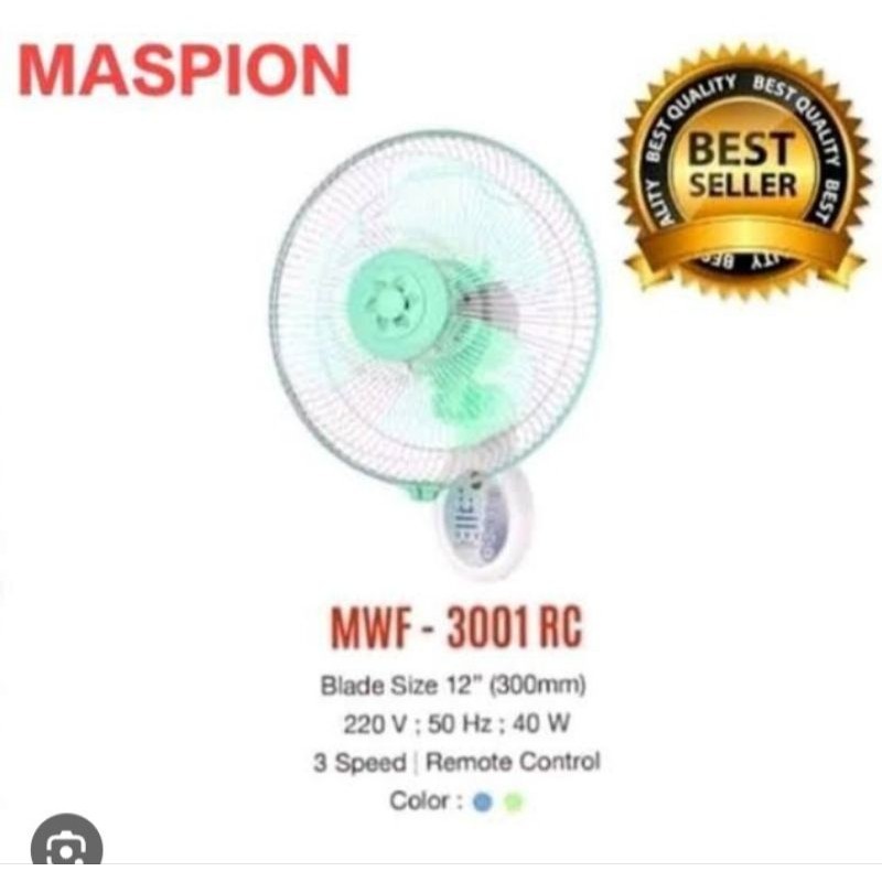 Jual Maspion Wall Fan MWF-3001 RC Kipas Angin Dinding Remote 12 ...