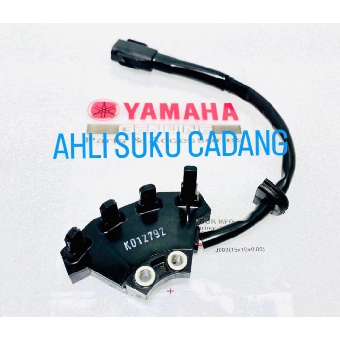 Jual Sensor CKP CKPS Spull Magnit ACG Starter Kaki 4 Yamaha Aerox 155 ...