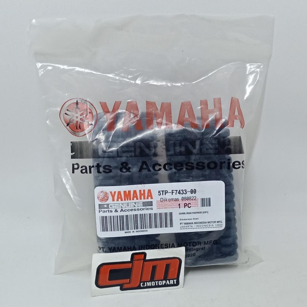Jual "Beli Lebih, Hemat" KARET STEP DEPAN JUPITER Z VEGA F1ZR 5TP ...