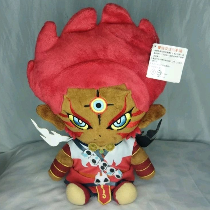 Jual Solar Sun Taiyoshin Enma Emma Yorozumart (Yokai Watch) Ori Brand ...