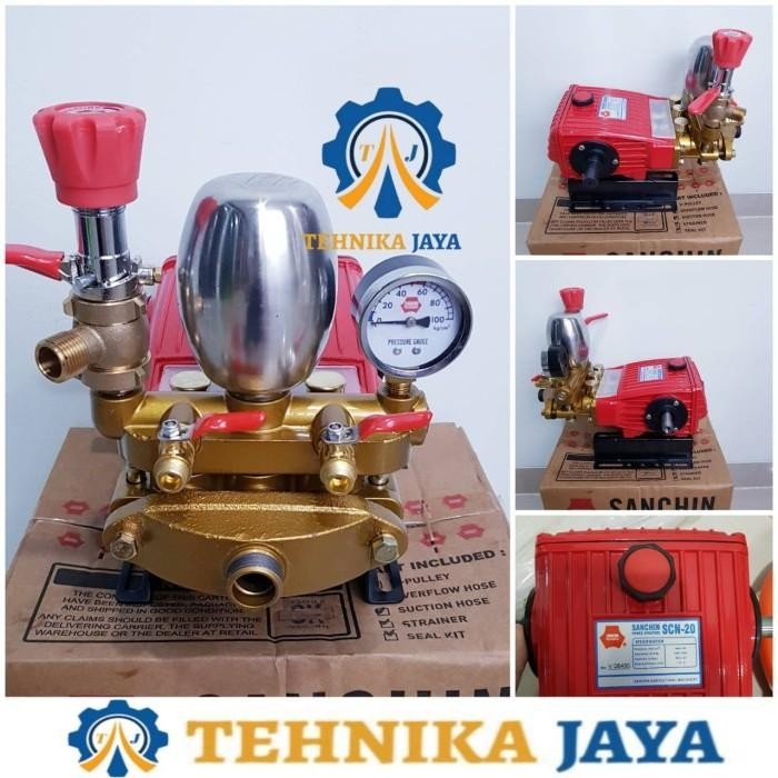 Jual Mesin Cuci Steam SANCHIN SCN 20 Power Sprayer Berkualitas | Shopee Indonesia