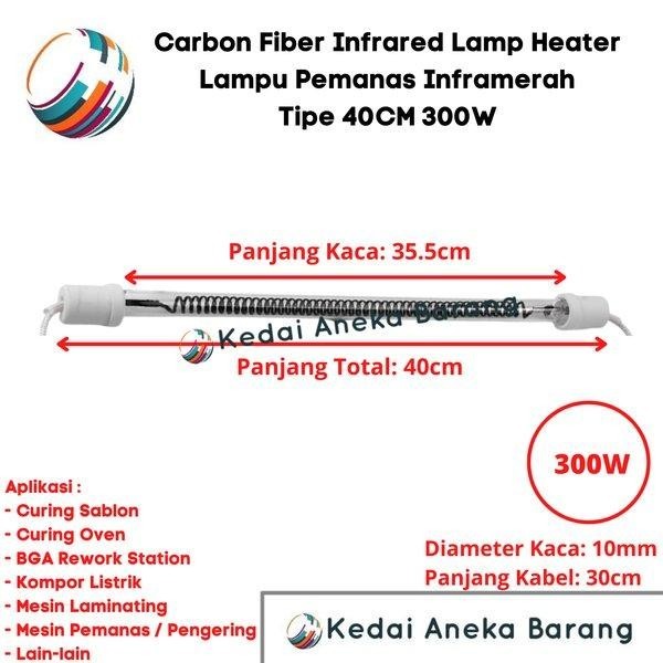 Jual Lampu Carbon Fiber Lamp 220V AC 40cm 300W 20mm Infrared Pemanas ...