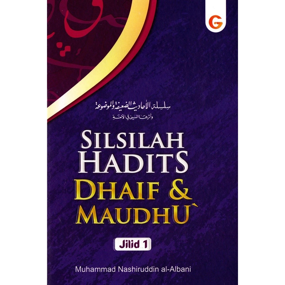 Jual Silsilah Hadits Dhaif & Maudhu Jilid 1 Hc | Shopee Indonesia