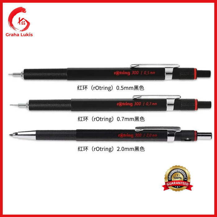 Jual Rotring 300 Clutch Pencil 2Mm | Shopee Indonesia