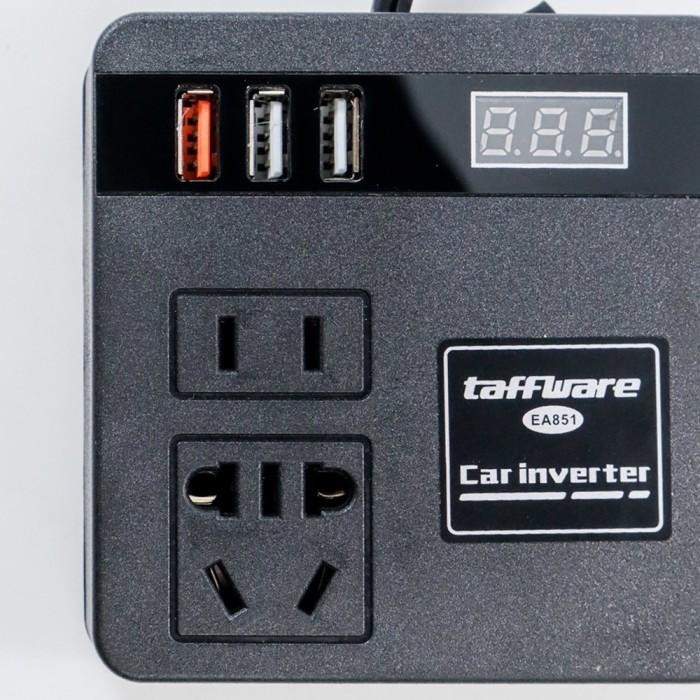 Jual CAR POWER INVERTER 3 USB PORT 1 SOCKET LISTRIK MOBIL WULING ALMAZ ...