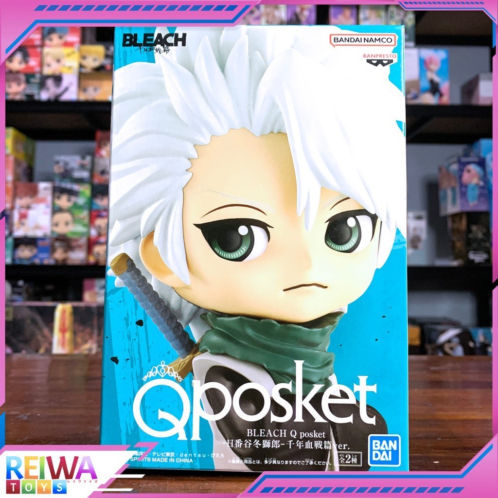 Jual Bleach Q Posket Toshiro Hitsugaya (Thousand Year Blood War Ver. A ...