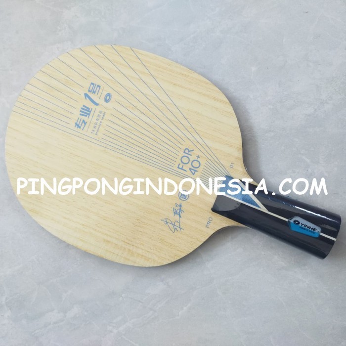 Jual Yinhe Pro-01 Alc Penhold - Kayu Blade Carbon Pingpong Tenis Meja Pro01 | Shopee Indonesia