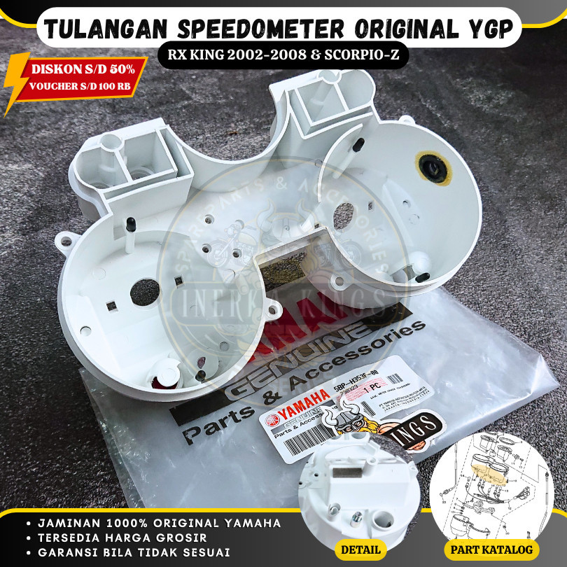 Jual Box Dalam Tulangan Rangka Speedometer Rxk Rx King Original Rxs 5BP ...